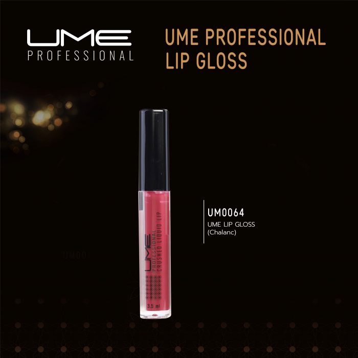 Ume Professional Lip Gloss : Umeplus International