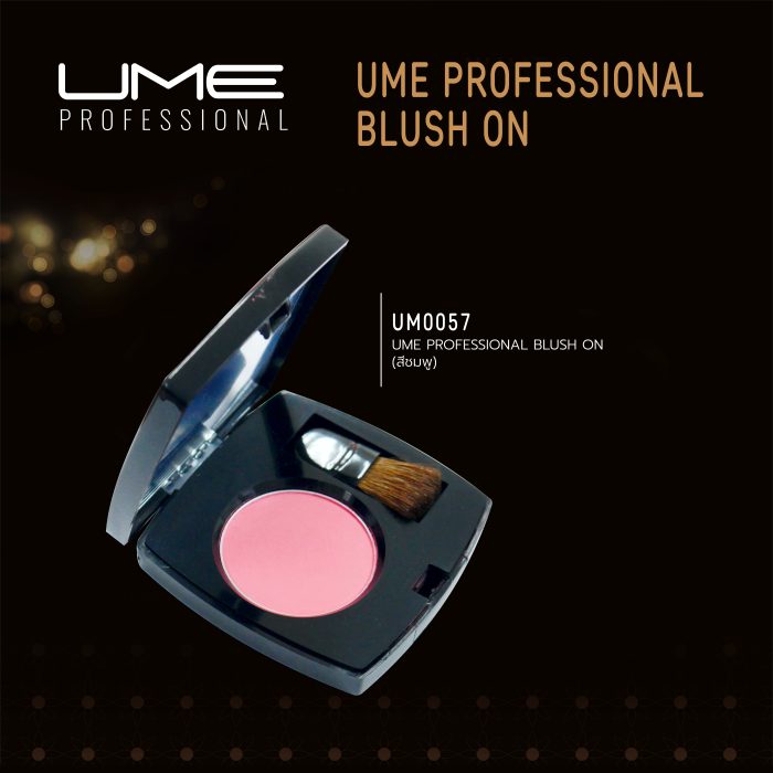 Ume Professional Blush On : Umeplus International