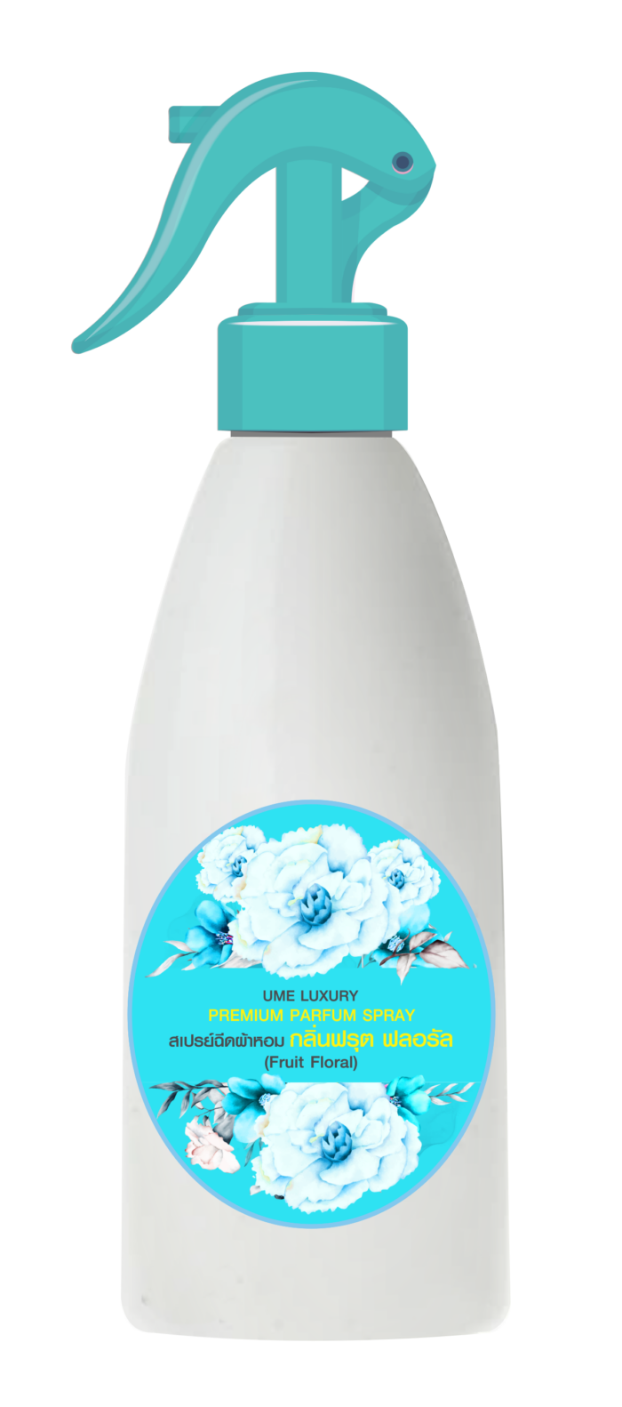 Ume Luxury Premium PARFUM Spray : Umeplus International